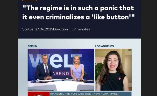 Жительницу Германии оштрафовали на € 1 800 за три лайка — EADaily, 29 июня 2025 — Новости ...