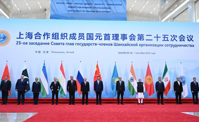 Пакистан заблокировал заявку Армении в ШОС — МИД не комментирует — EADaily, 1 сентября 2025 ...